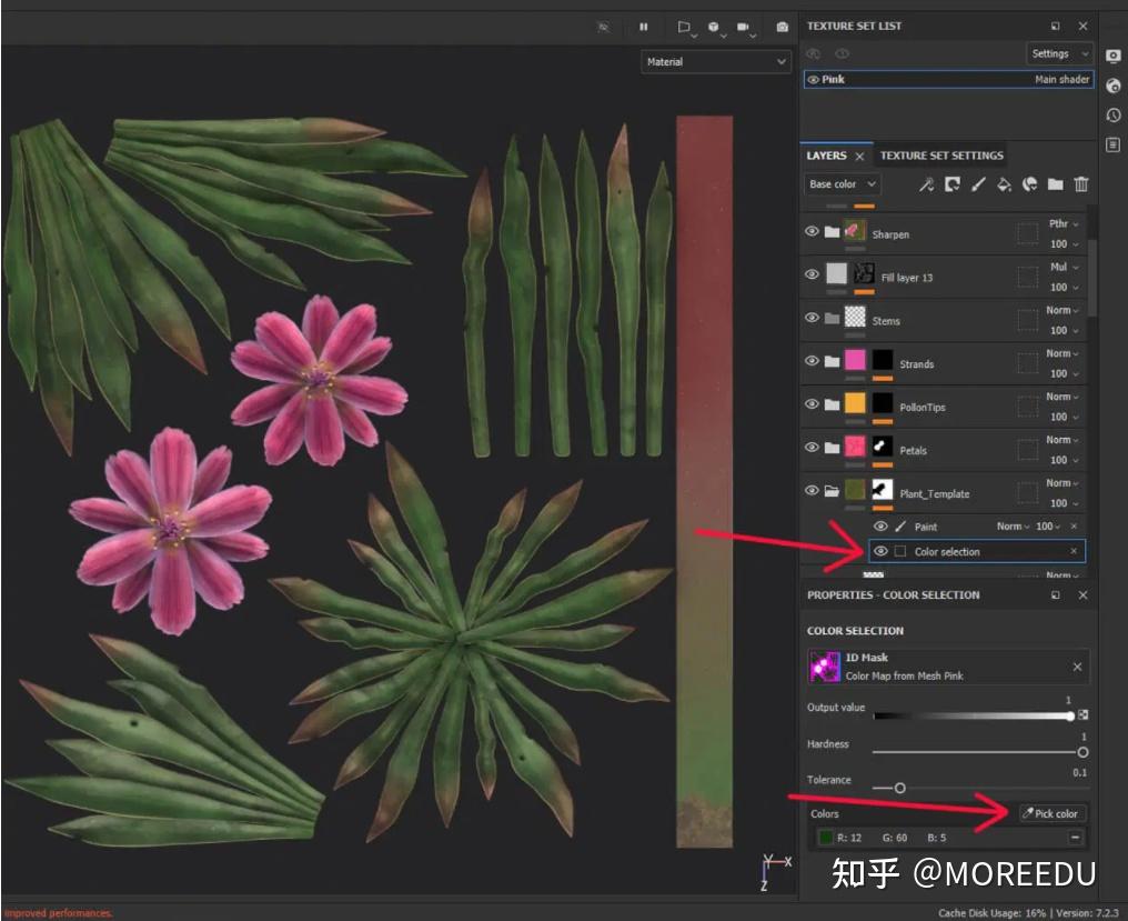 干货分享 | 大神教你玩转Speedtree - 知乎
