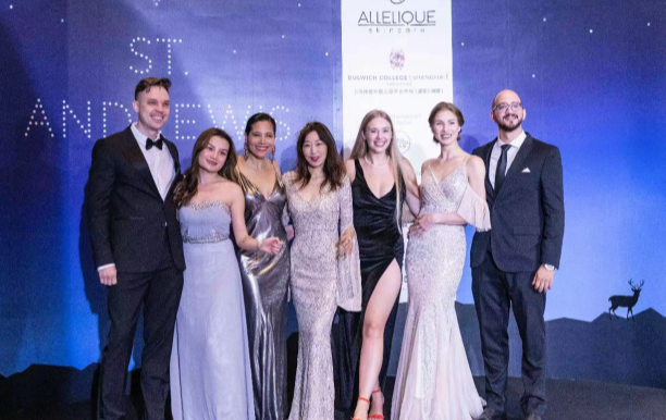 阿莱利克&英国商会St. Andrews舞会| 与Alleique共度美妙的苏格拉风情之夜 - 知乎