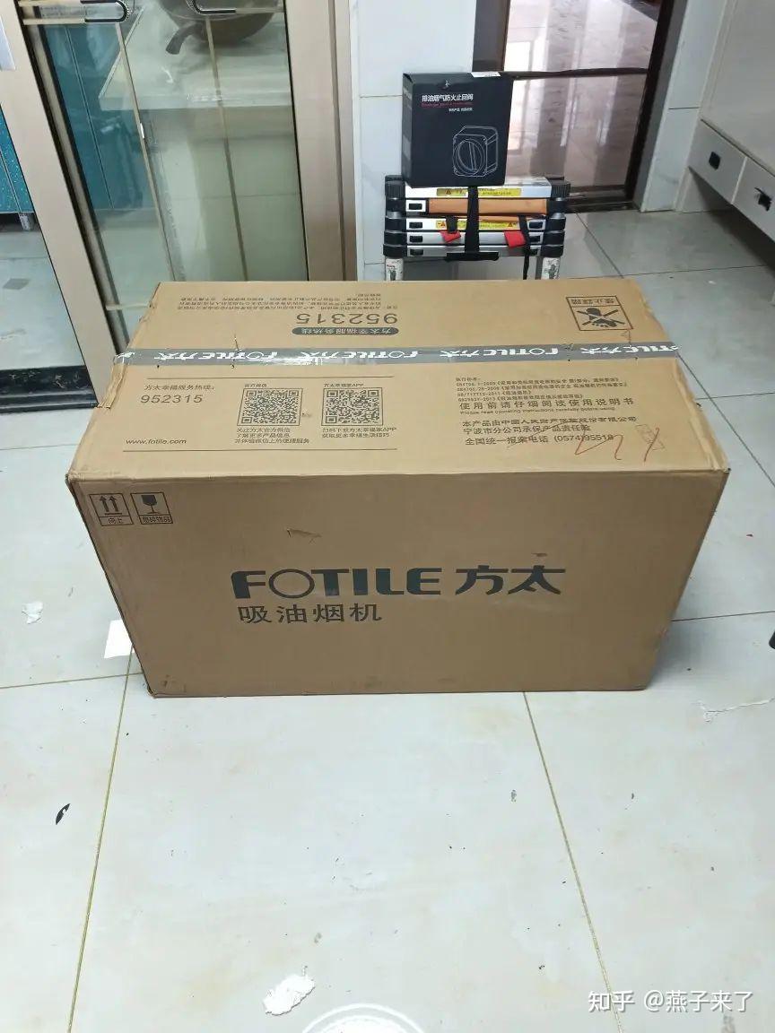 详细测评方太油烟机EMC2A和EMC5A区别如何？说说哪个好？好评差评优缺点曝光 - 知乎