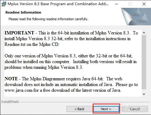 Mplus—简介及主要命令语句