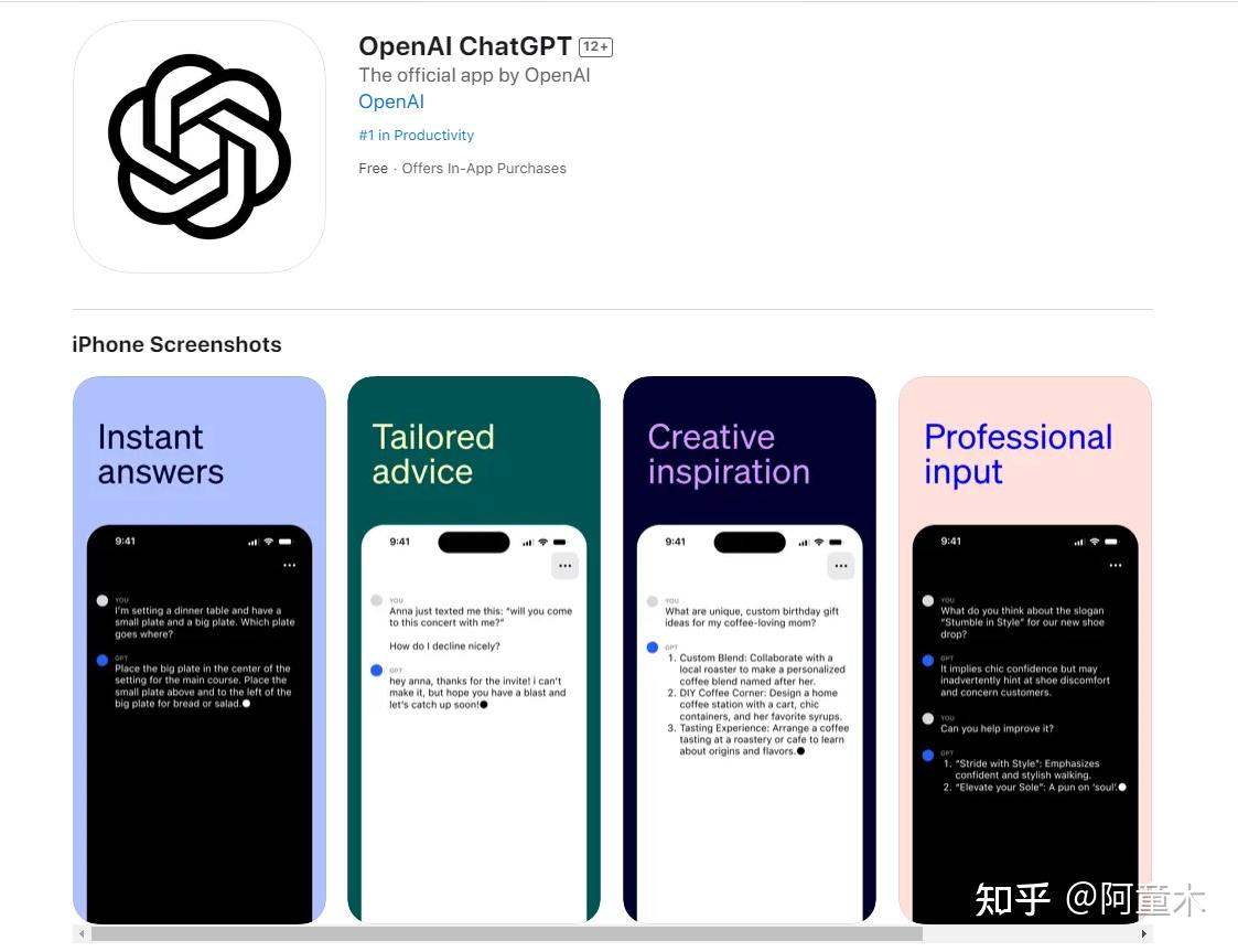 OpenAI IPhone IPad ChatGPT openai-iphone-ipad-chatgpt