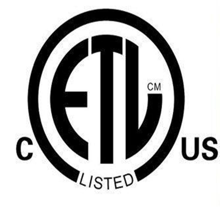 美国ETL认证 - 知乎