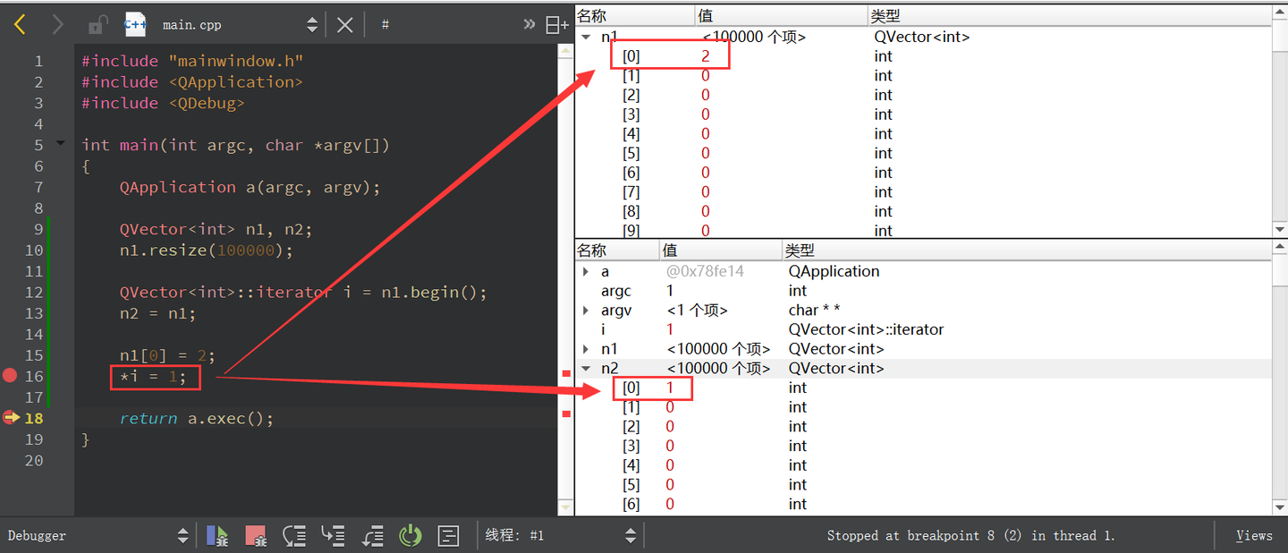 Qt 中的容器（Container） - 知乎