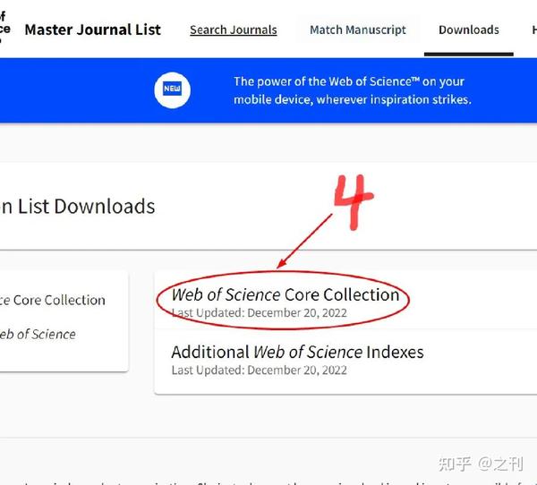 最新SSCI期刊目录从这儿下 - 知乎