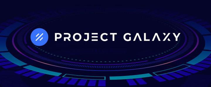 Project Galaxy有何魅力开启银河计划 - 知乎