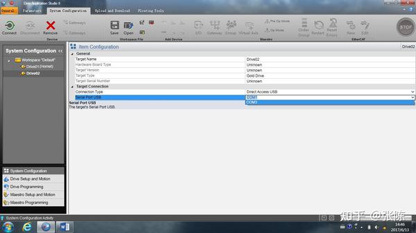 Elmo Gold系列驱动器简易调试指南 - 知乎