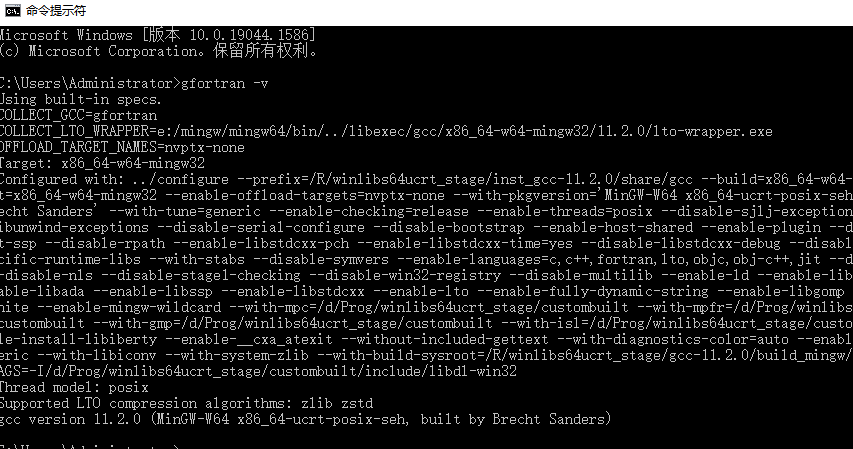 VSCode配置fortran运行环境 - 知乎