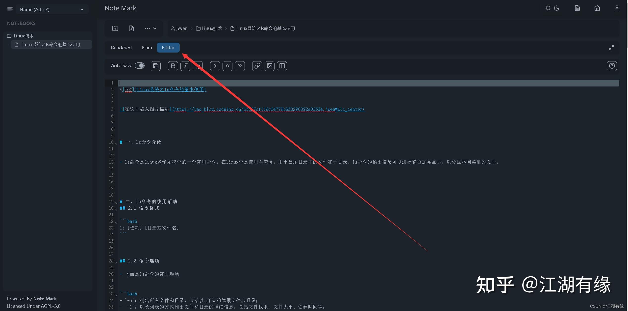 【Docker项目实战】使用Docker部署Note Mark笔记工具 - 知乎