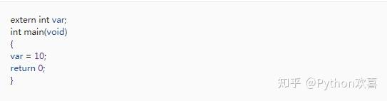一分钟了解完C语言中的“ extern”关键字 - 知乎