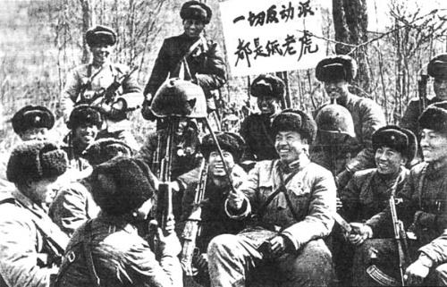 1969年珍宝岛事件真相揭秘 - 知乎
