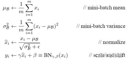归一化--bn/ln - 知乎