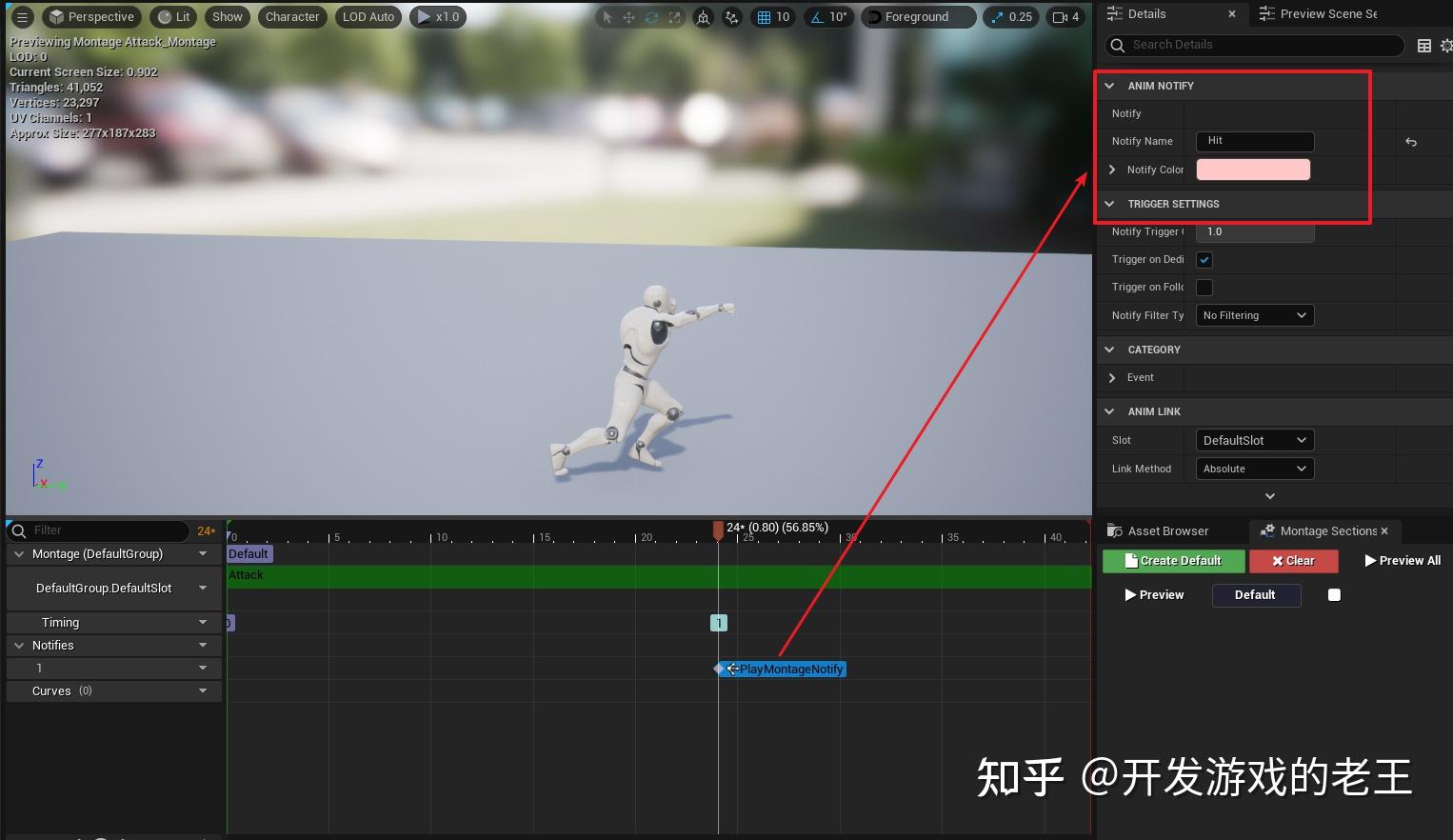 [玩转UE4/UE5动画系统＞技能系统（GAS）篇] 三 影响 Gameplay Effect（GE） - 知乎