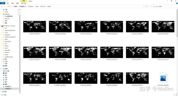 python批量nc数据转tif - 知乎