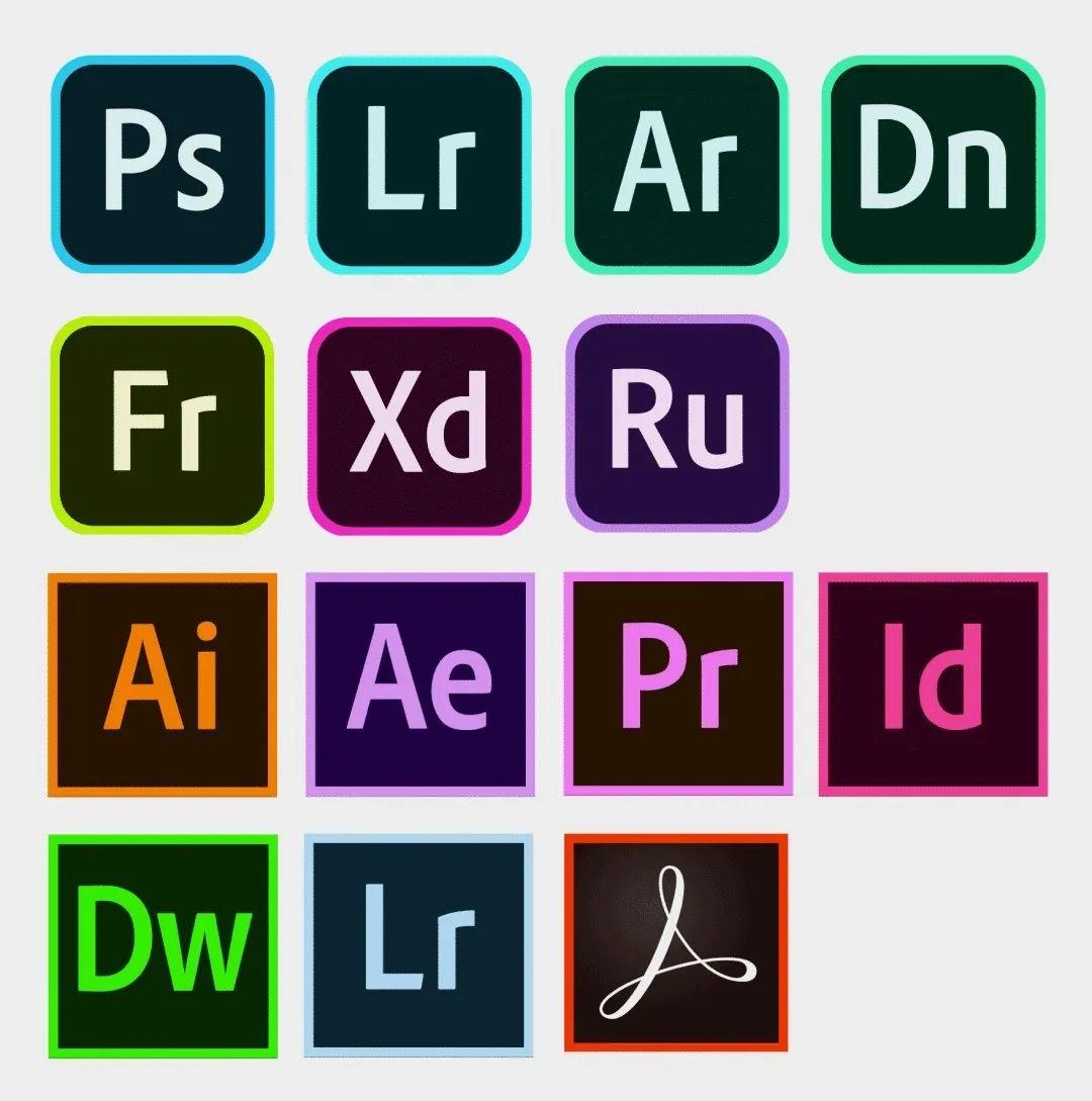 Adobe 发布全新LOGO，全都没了棱角…… - 知乎