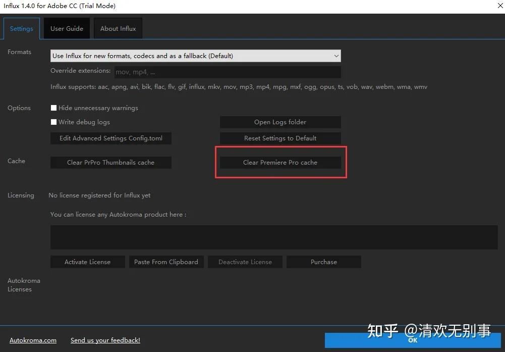 分享！特殊格式视频解码无损导入PR插件Influx支持MKV、avi等格式av1、ffv1等解码 - 知乎