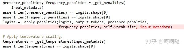 LLM推理4：vllm和HF推理结果不一致 - 知乎