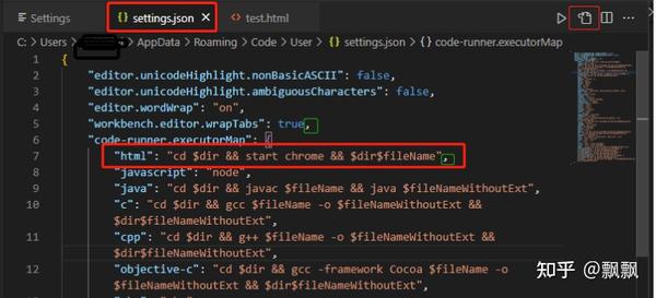 Visual Studio Code里如何运行html (Windows 10 和 Mac OS) - 知乎