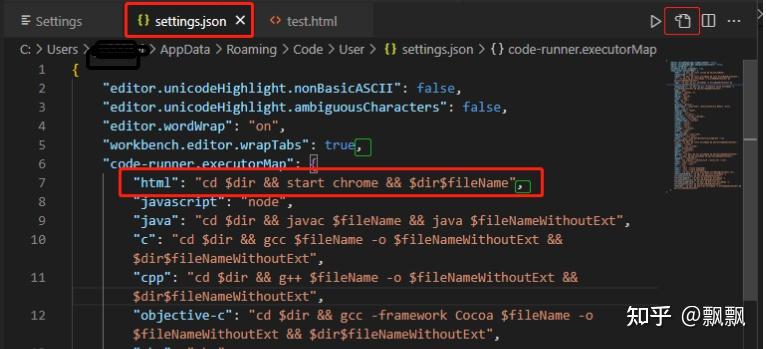 Visual Studio Code里如何运行html (Windows 10 和 Mac OS) - 知乎