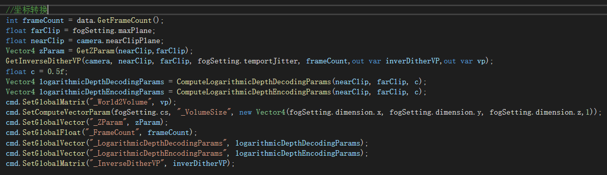 Unity实现体积雾 - 知乎