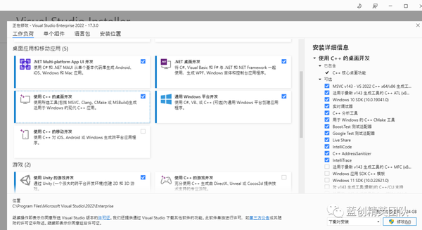 .NET MAUI 跨平台应用程序 （Windows App 和 Android ）示例 - 知乎