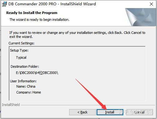 DBC2000数据库，DBC2000怎么设置？DBC2000架设传奇教程 - 知乎