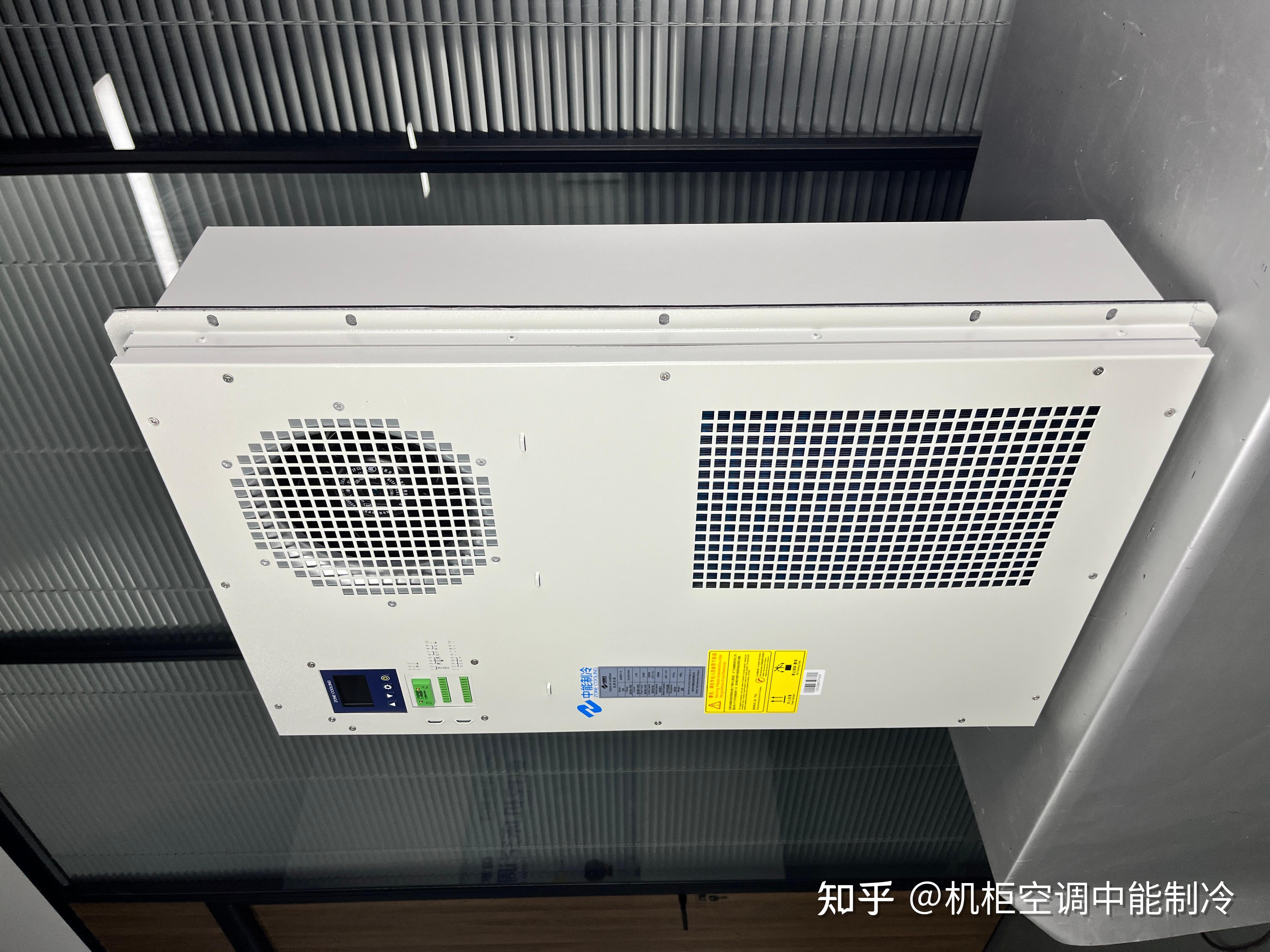 一文读懂机柜空调机型分类，精准匹配你的散热需求 - 知乎