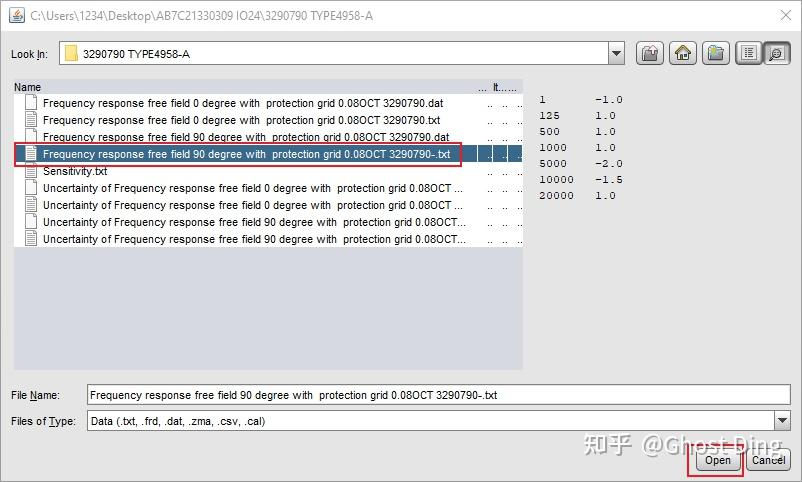 Smaart v8.5.2.0 RTA中文操作手册 虚拟声压级表声级计噪声仪分贝仪频谱分析pa专业调音啸叫分析中文说明书教程 - 知乎