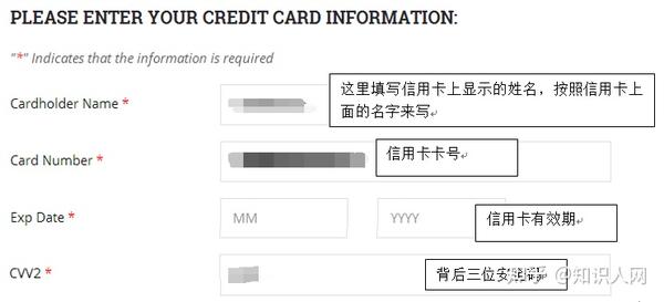 美国访问学者博士后J类签证程序-SEVIS系统及缴费 - 知乎
