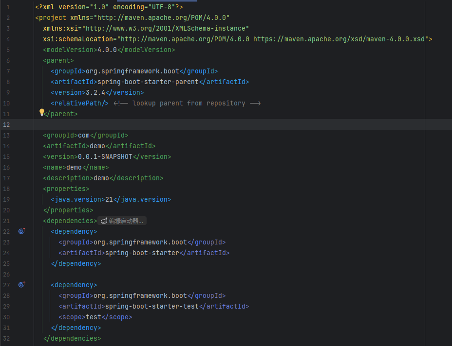 IntelliJ IDEA 2024 修改左边距 - 知乎