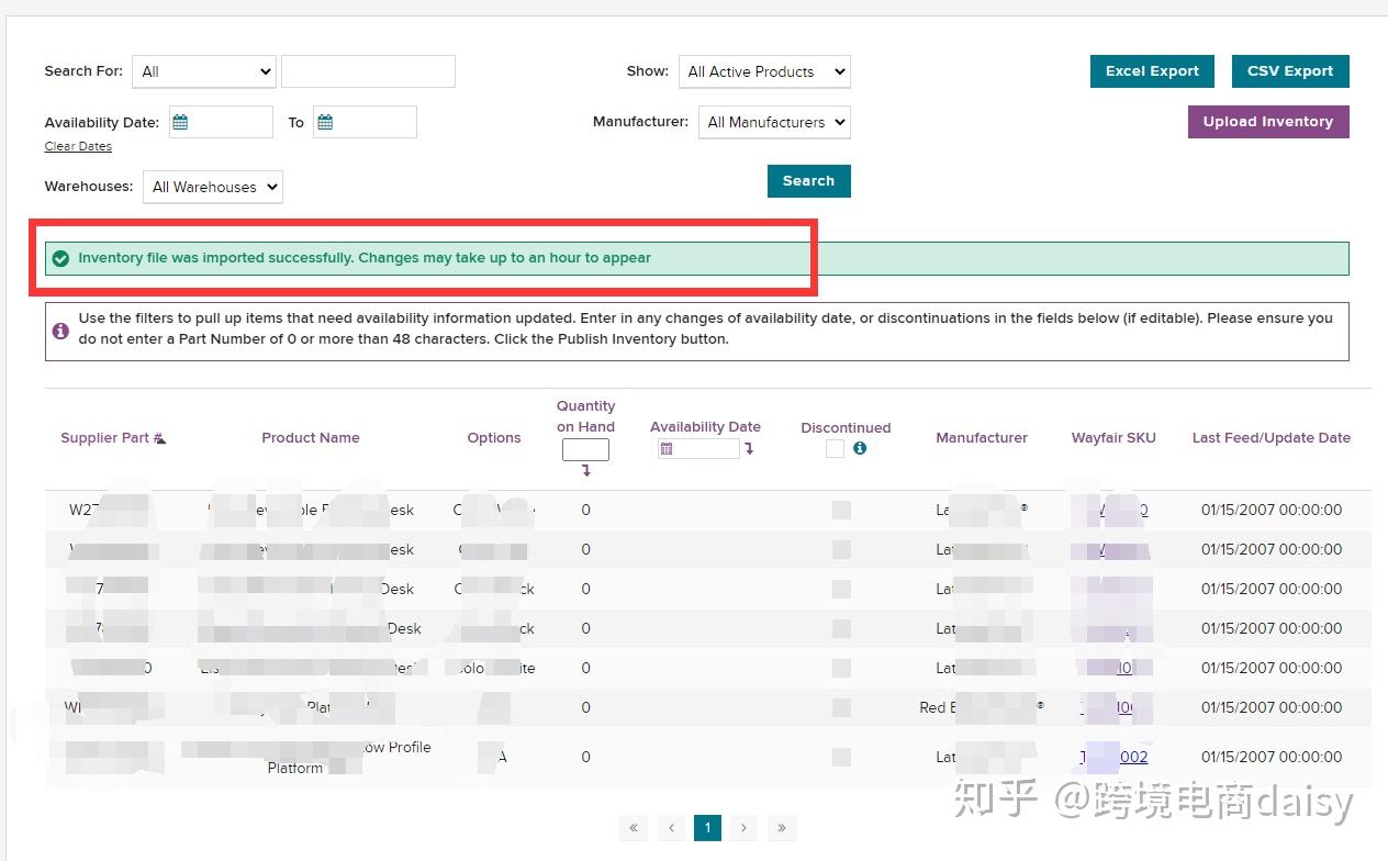 Wayfair运营技巧：Wayfair上架之后如何更新库存。 - 知乎