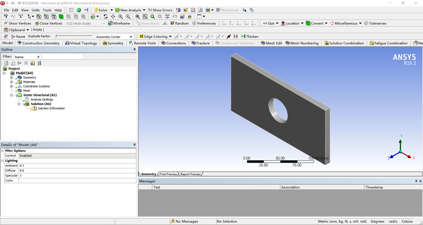 ANSYS WORKBENCH 实践入门(一) - 知乎