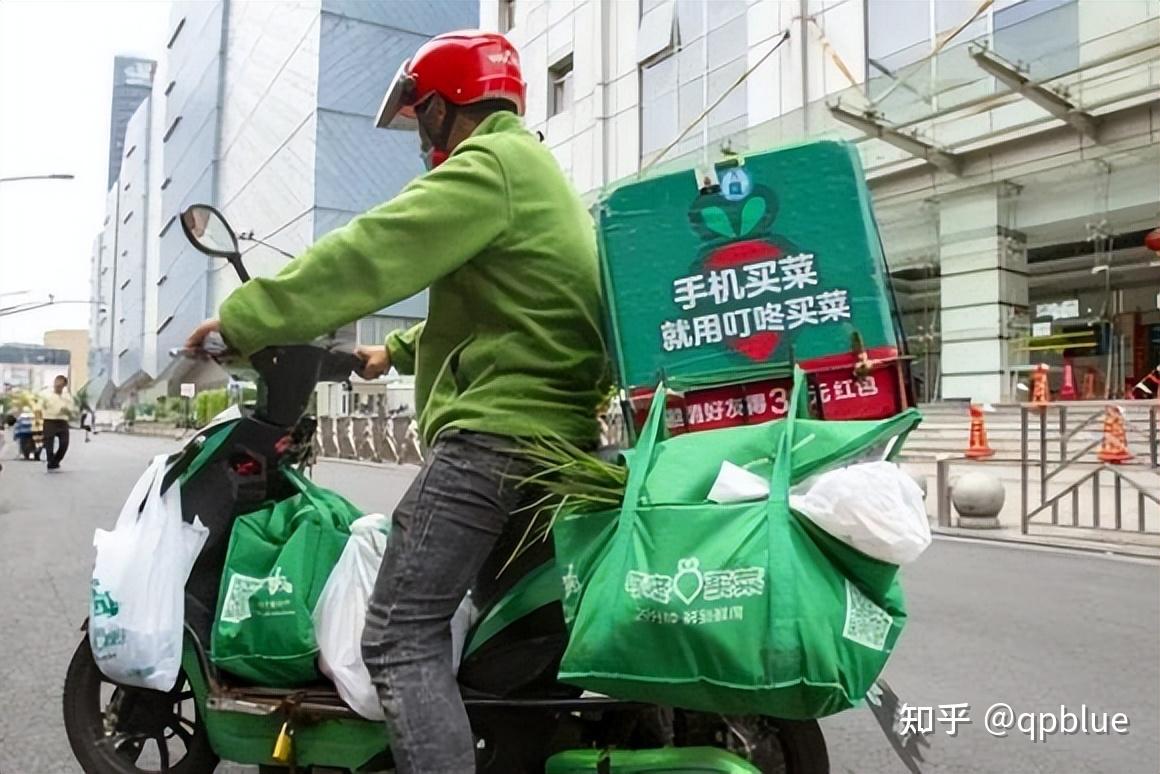 烧掉100多亿，被立案调查，叮咚买菜路在何方？ - 知乎