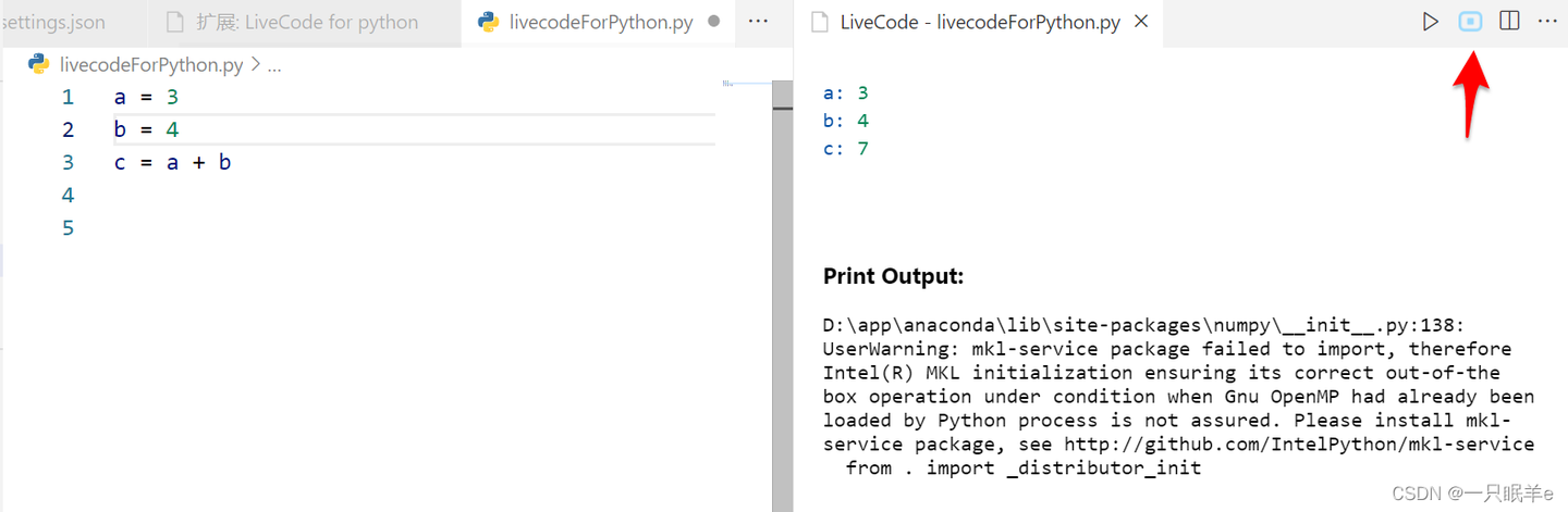 vscode配置livecode for python - 知乎