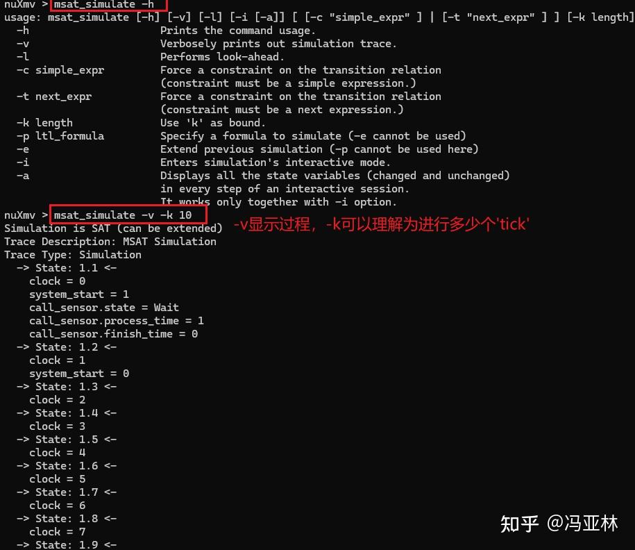 【nuxmv笔记】模型检查里一个简单的模拟example - 知乎