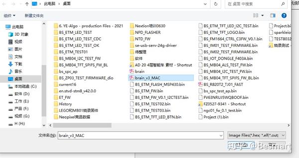 用Hlink烧录nRF51822_xxAA - 知乎