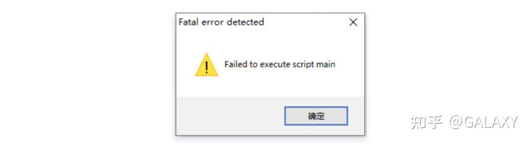 可视化 Python 打包 Exe，这个神器绝了！ 知乎 