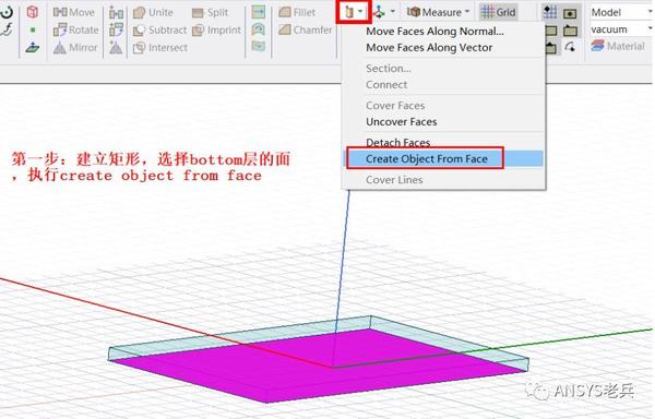 我使用HFSS高效建模的9个技巧 - 知乎