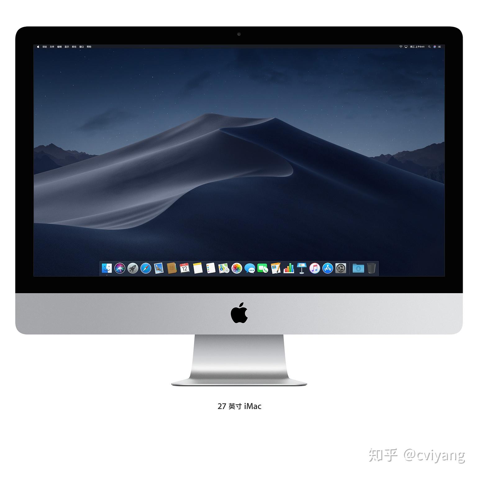 【苹果 2019 年新款 iMac 27/21.5 购买攻略】划重点！