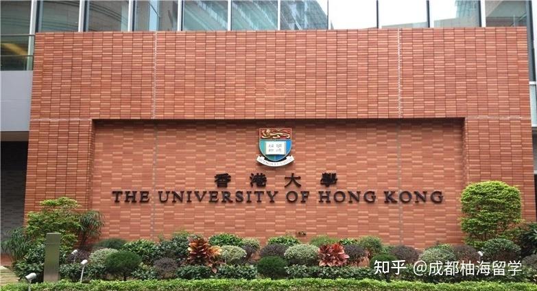 24Fall“港三”第一波Offer都给了谁 - 知乎