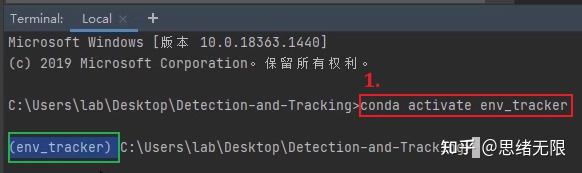 PyCharm与Anaconda超详细安装配置教程 - 知乎