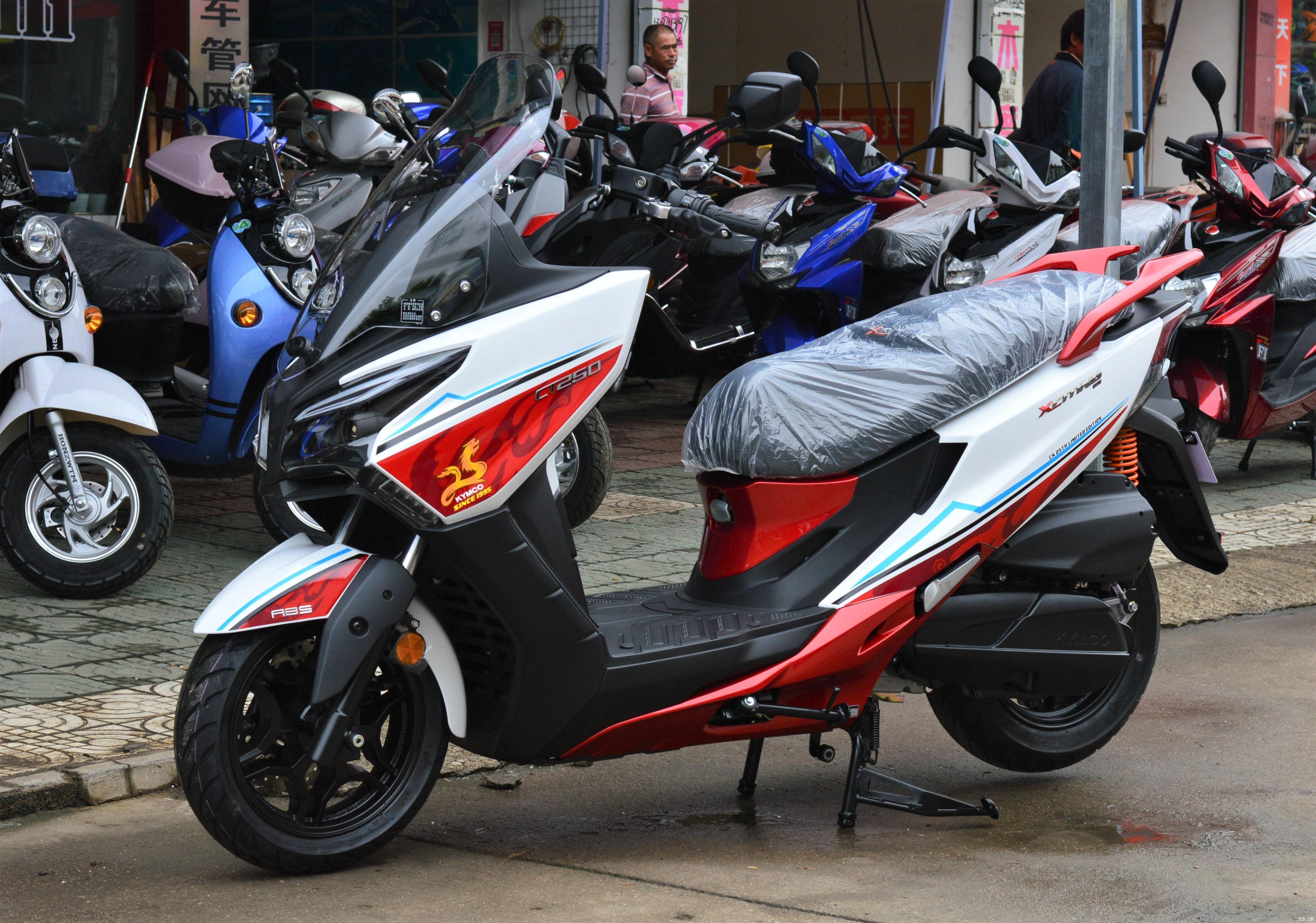 为什么价格涨了六千多还是很香？ 光阳CT250纪念版到店实拍 - 知乎