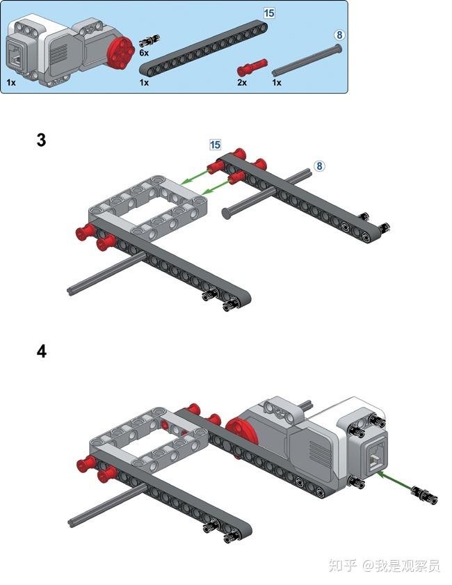 和Laurens一起学乐高EV3 - 知乎