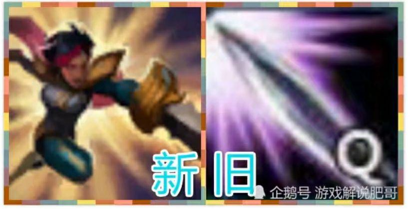 关于lol旧版剑姬，war3地图dota剑圣，王者荣耀李白技能图标之间是否抄袭的一个相对完整的总结。 - 知乎