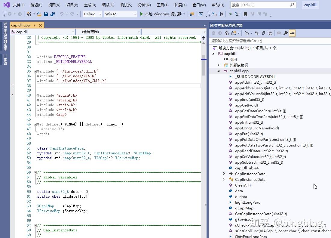 CANoe教程 | 高级编程 - CAPL DLL - 知乎
