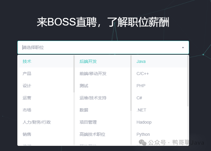 2024年程序员各岗位薪资待遇汇总（7月最新） - 知乎
