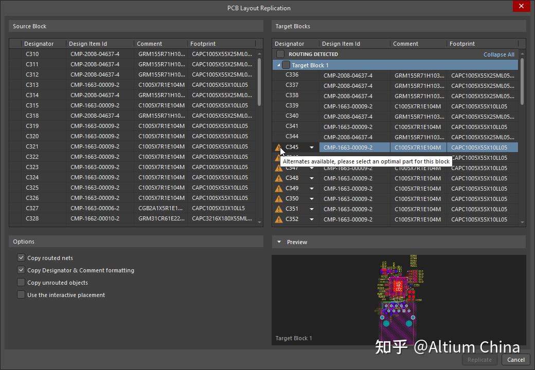 Altium Designer 24.2.2 版本发布，新功能说明 - 知乎