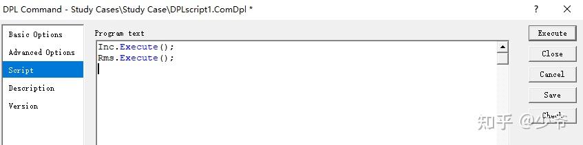 DIgSILENT中DPL语言脚本的基本使用（一） - 知乎