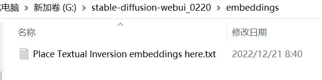 Stable Diffusion 新手入门手册 - 知乎