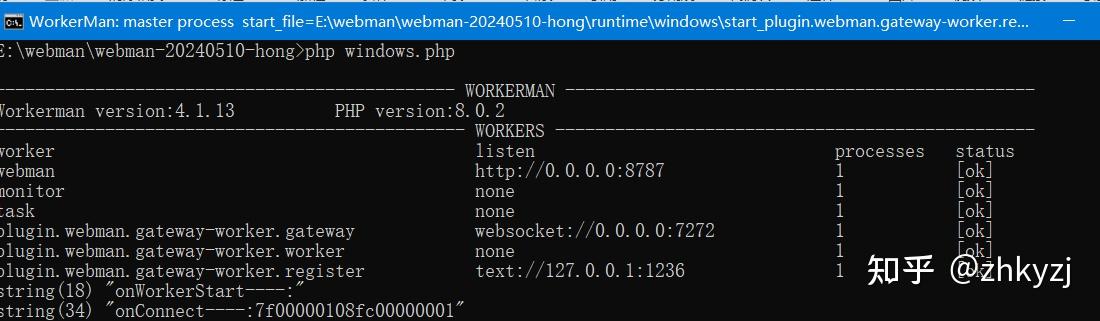 基于uniapp+webman-getway+webman简单聊天系统，了解websocket的工作原理，理解单点通讯的基本方法和原理。 - 知乎